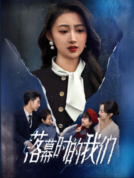 Short Drama – Short Dramas Online Free to Watch