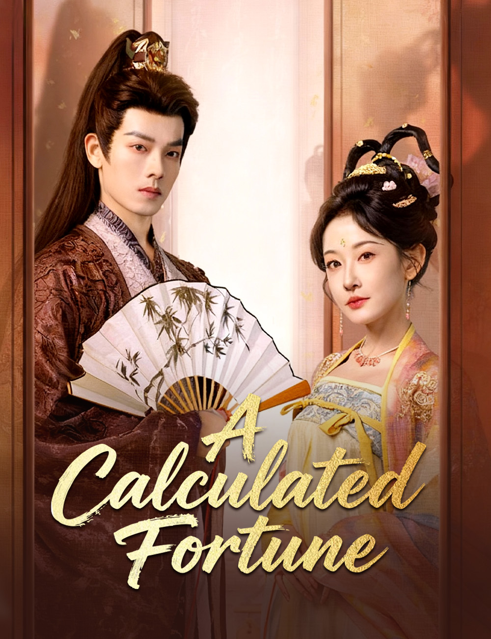 A Calculated Fortune – Chinese Drama – Short Drama