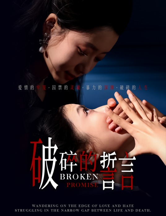 Short Drama – Short Dramas Online Free to Watch