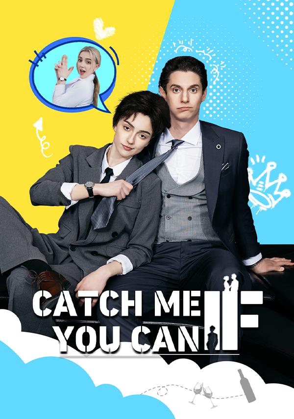 Catch Me If You Can Full Movie Watch for Free – Short Drama