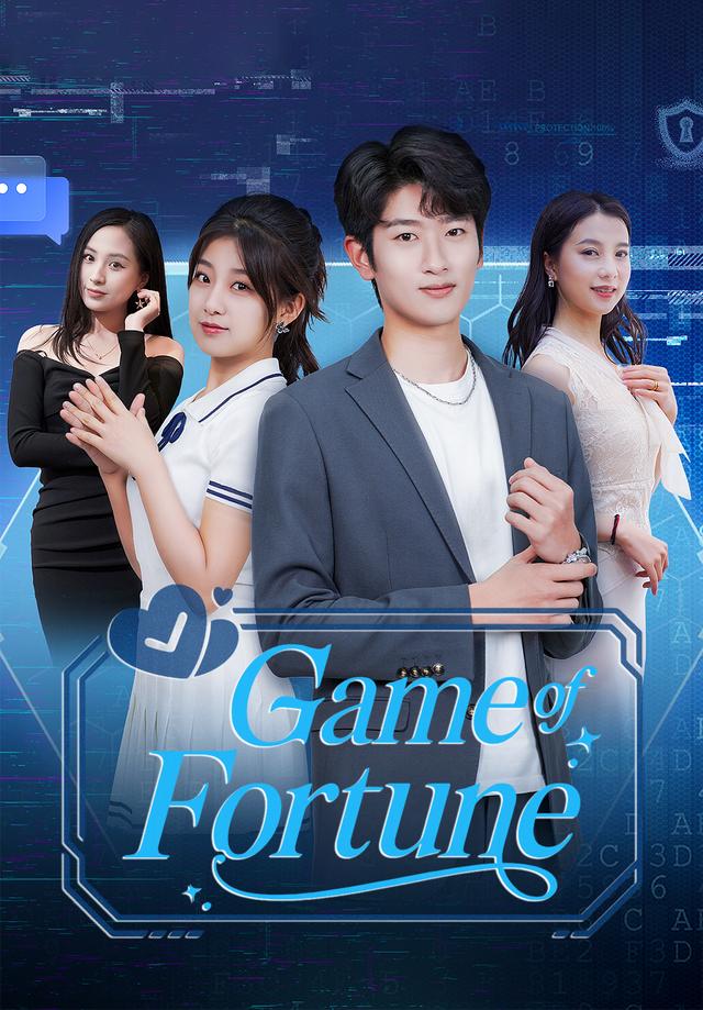 Game of Fortune Full Movie Watch for Free – Short Drama