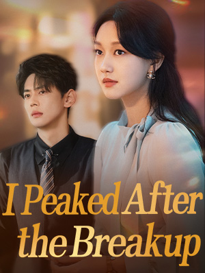 Short Drama – Short Dramas Online Free to Watch