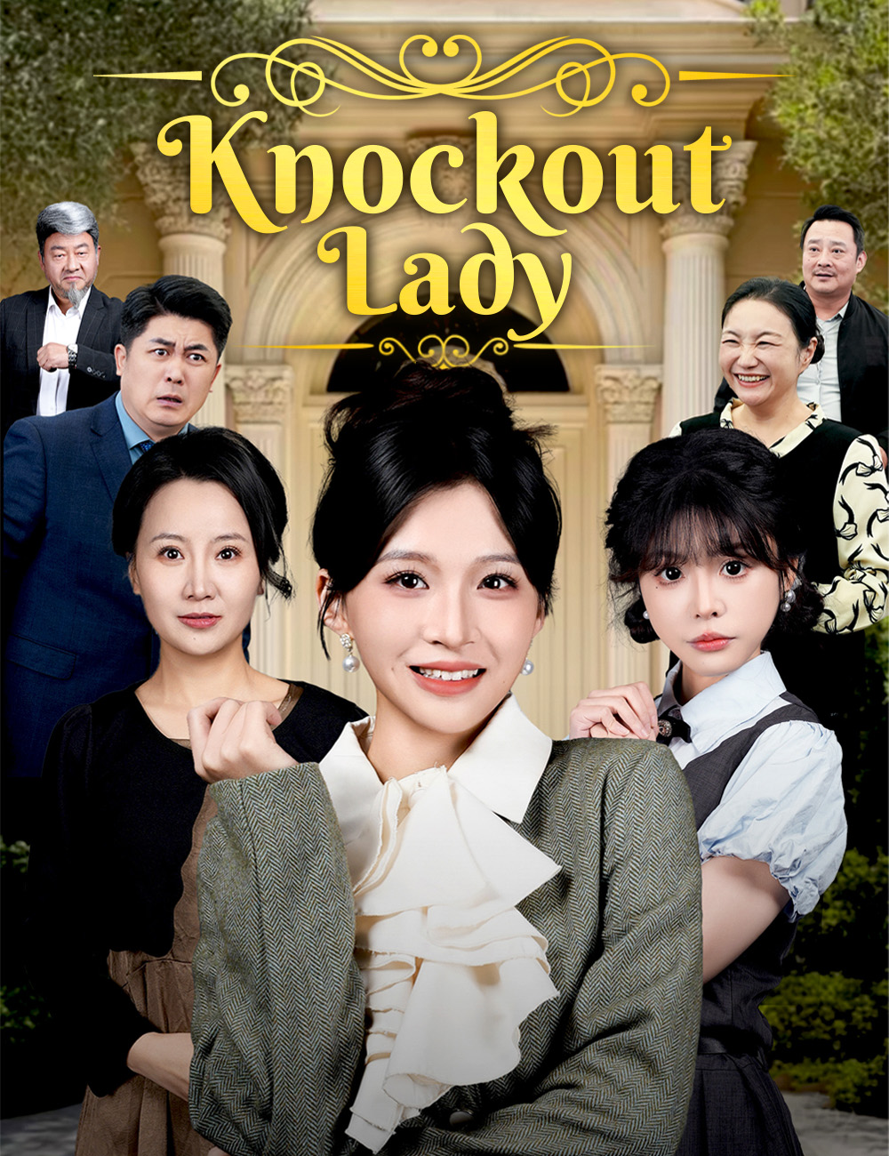 Mom Is the Best in the World – Chinese Drama – Short Drama