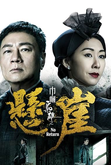 Short Drama – Short Dramas Online Free to Watch