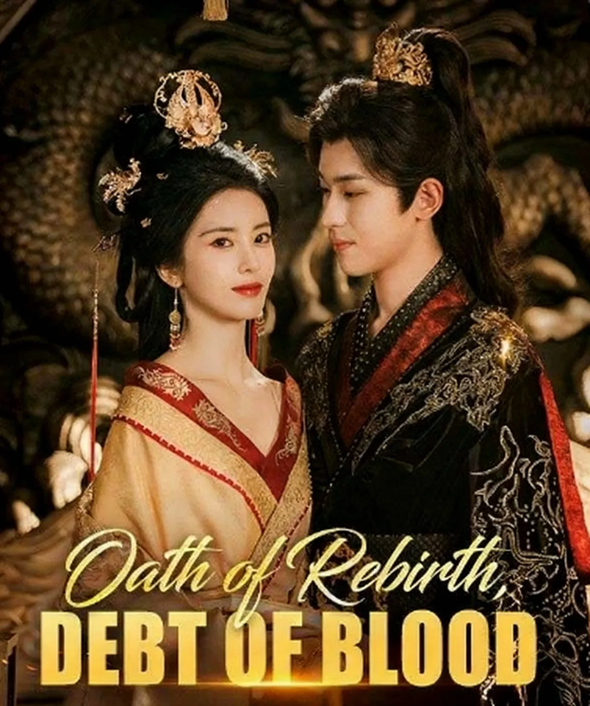 My Dear Daughter, Love Me Once More – Chinese Drama – Short Drama