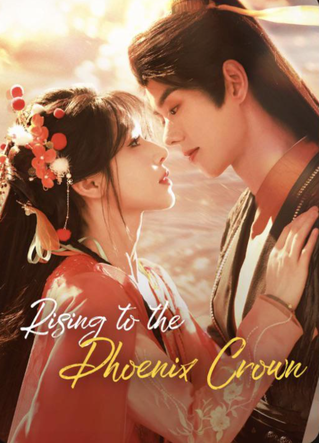 Short Drama – Short Dramas Online Free to Watch