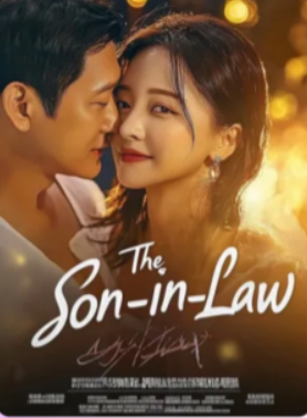 The Forbidden Son in Law – Chinese Drama – Short Drama