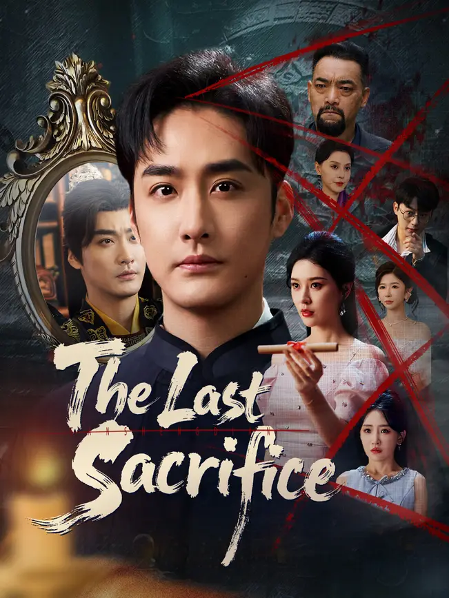 Unloved Then Loved Too Late – Short Drama