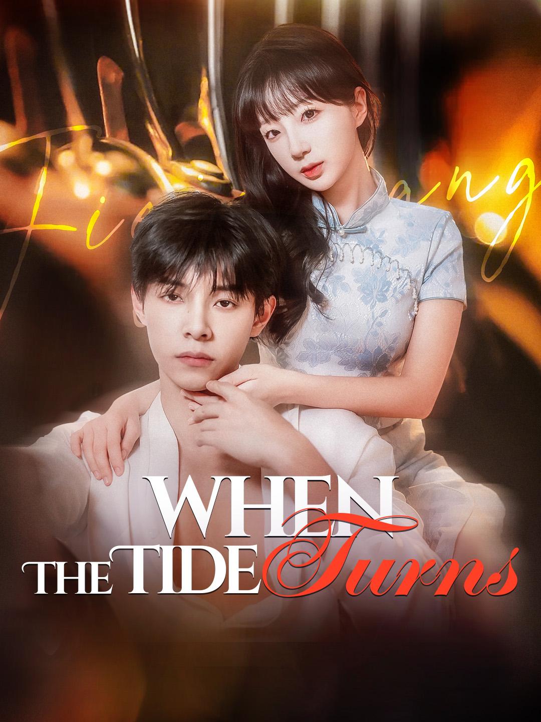 Shows – Short Drama